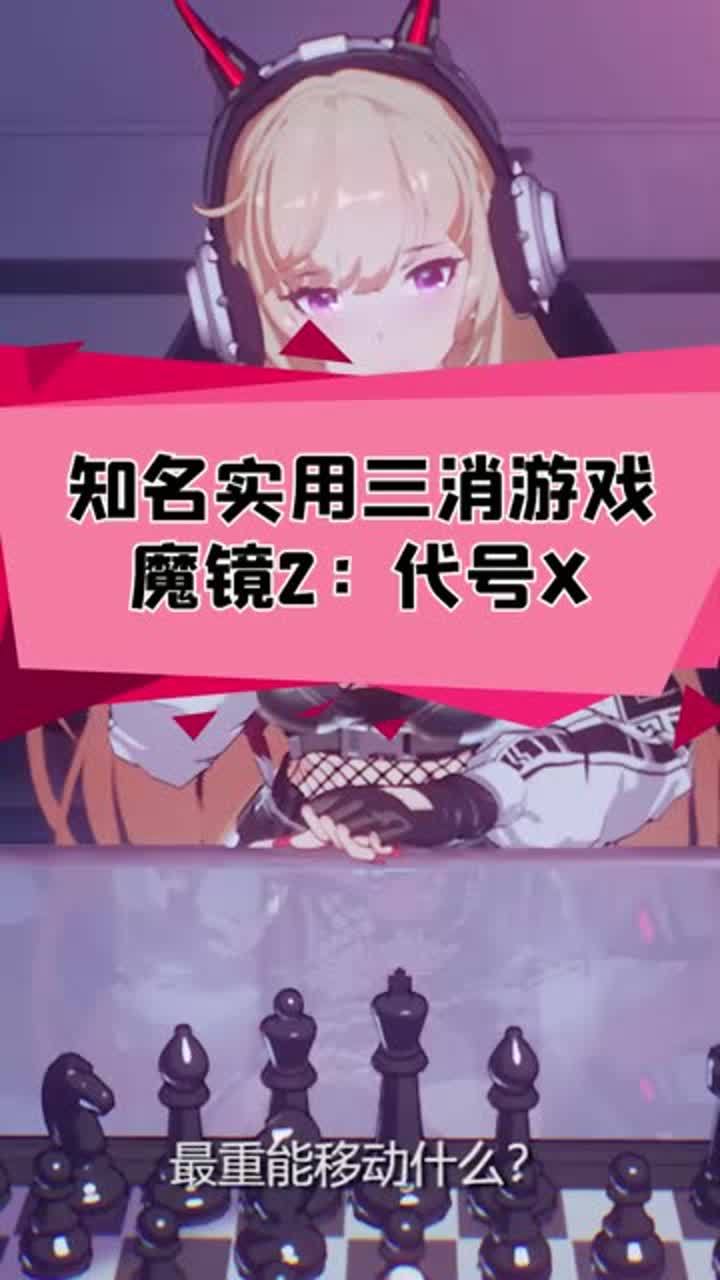 ...这是2022年第一实用大作,没人反对吧?主机游戏 单机游戏 星核玩家