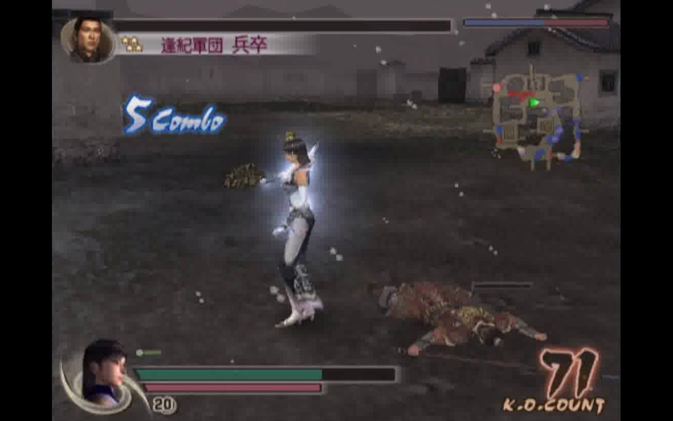 真三国无双4猛将传修罗模式自创女武将51-60关