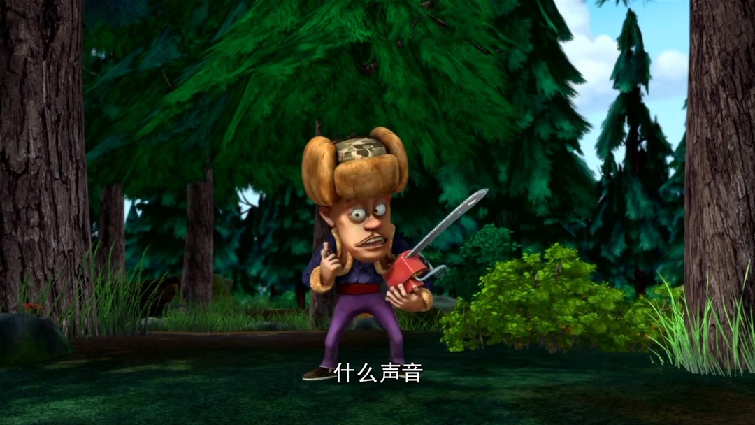 小皇帝这几天老看《熊出没之丛林总动员》实战模拟,游戏都不玩了