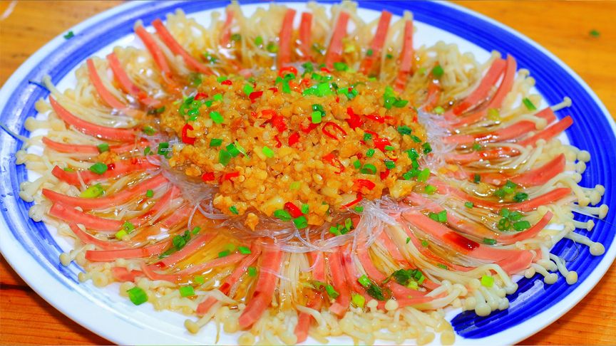 饭店68一份的蒜蓉金针菇,原来大厨是这样做的,难怪好看又好吃