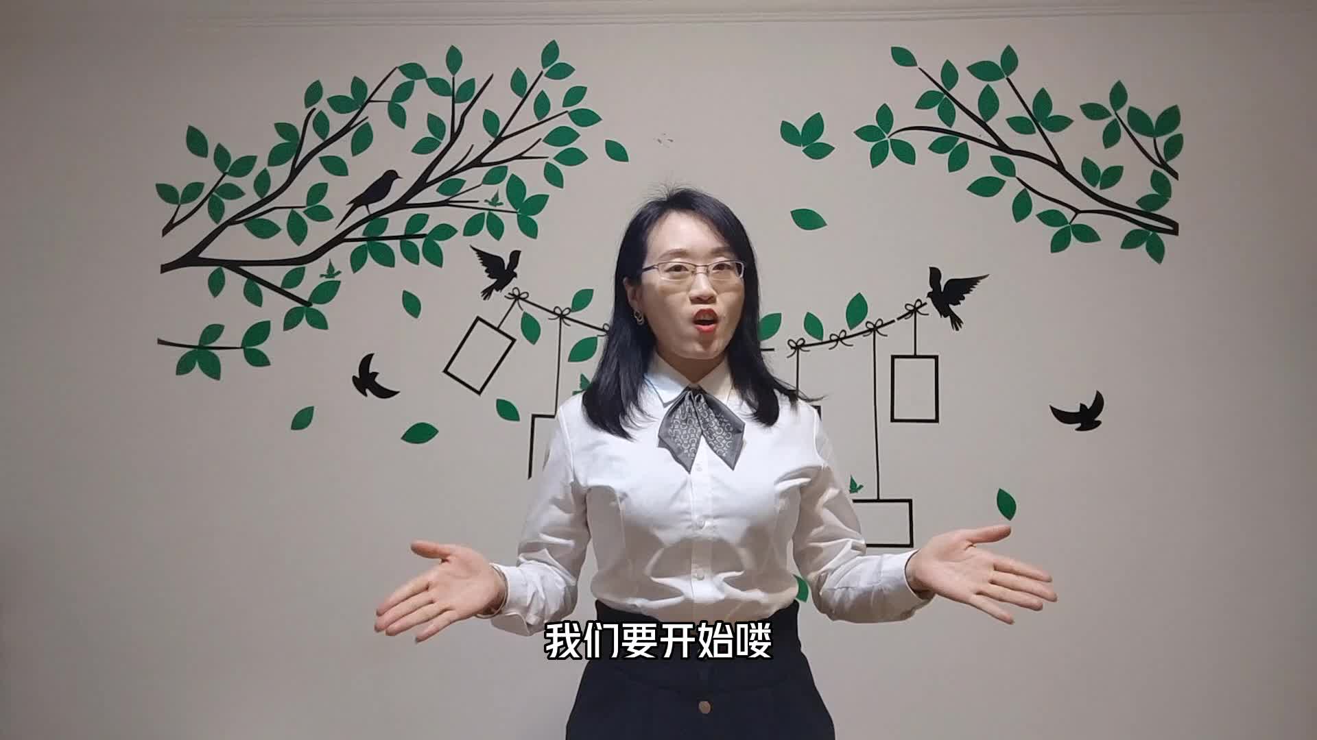 心理咨询师分享——小学生居家小游戏