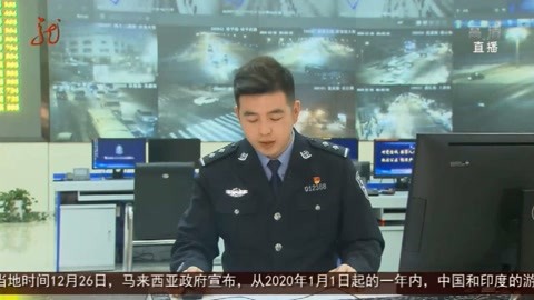 哈尔滨各地突降大雪,公安提醒:严格按照规定行车,保障安全!