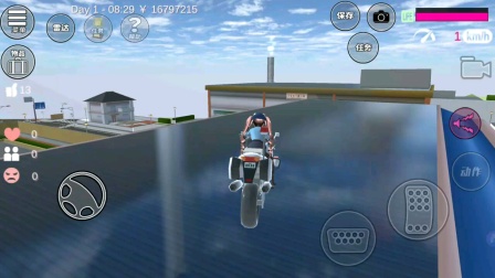 樱花校园模拟器4:终于飞上了学校天台了!