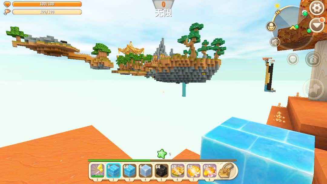 迷你世界:神器空岛生存,终于找到最后一块地心门框!