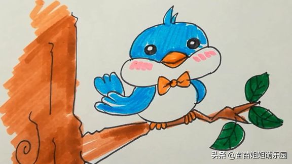 可爱的小鸟简笔画教程,美术教育