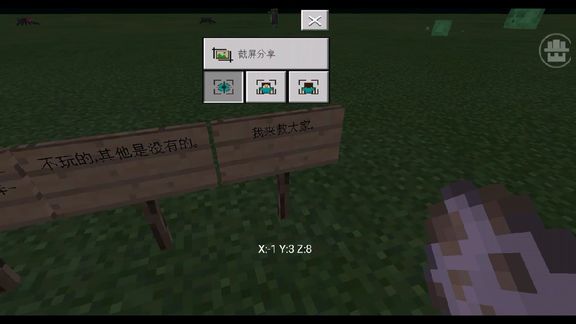 发视频了来教大家开悬浮窗