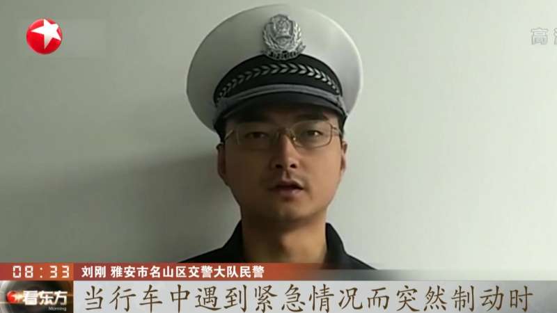 载客车辆超员 交警严查