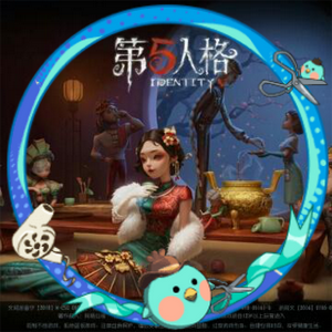 Nb白泽 