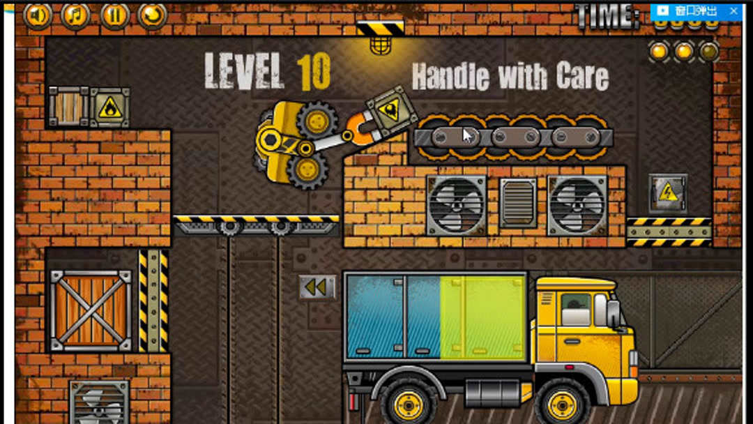 卡车装载机用轮子机关运箱子开机关推箱子既然手太短够不到游戏!