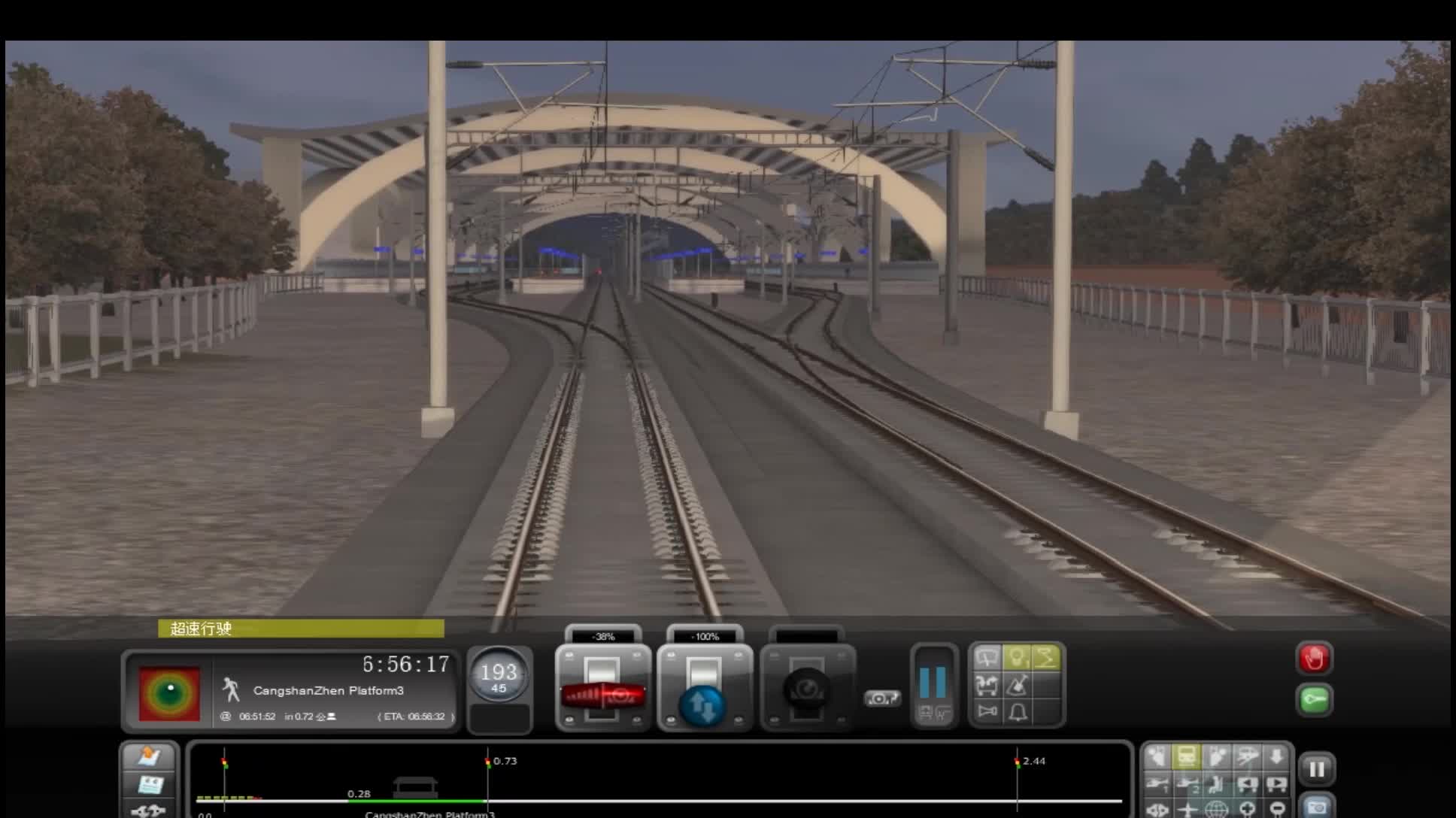 模拟火车游戏事故,下午上传长视频,届时观看