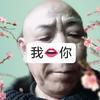 用户6360669393439 