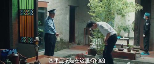 法医秦明:所长推测凶手行为,哪料秦明看到血手印,立刻推翻猜测