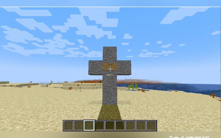 当我在玩我的世界的时候遇到了UT