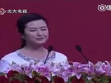 北大才女毕业典礼演讲