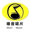 音唯唱片 