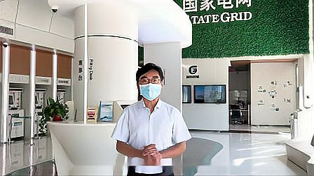 电动汽车如何申请家用充电桩.m4v