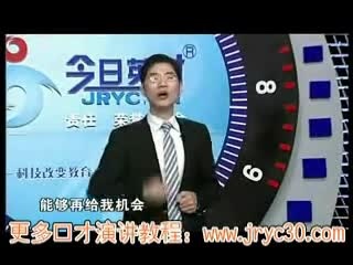 校长上任即兴演讲稿 我的中国梦即兴演讲稿