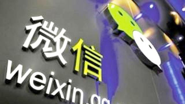 最新版微信三个功能,多账号一键切换再也不用微信分身多开软件了