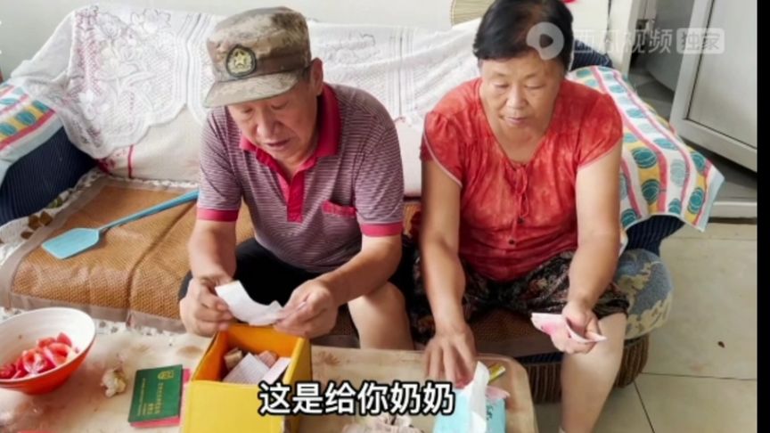 鸟大爷给老娘寄钱的票据,都留着当做纪念,老娘不在了还惦记大哥