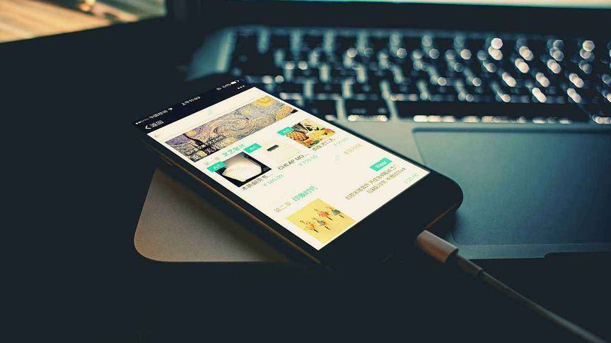 只有老朋友的手机号?没关系!手机号也能加好友!