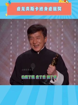 有史以来全球影响力最高的中国人