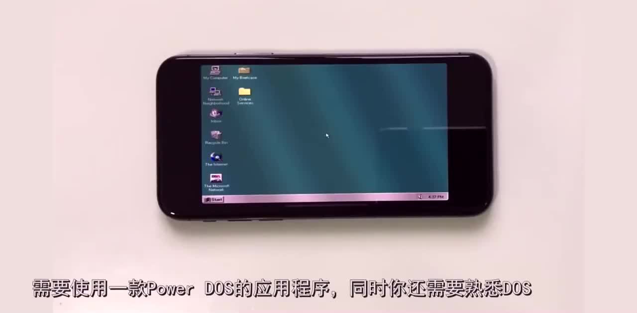 苹果X居然能运行Win 95系统,国外小哥真是有两下子