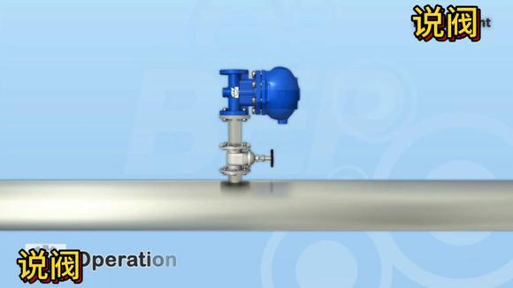 锅炉热水干洗设备等管道上竖直安装的疏水阀疏水器结构原理动画