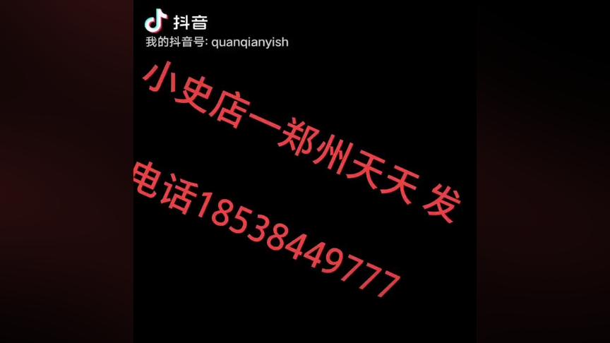 上汽大通G10七座商务车 小史店