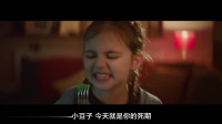 孩子不想吃蔬菜的时候给他看这个视频