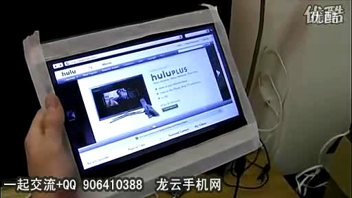 Windows7平板机用户界面UI翻页效果演示