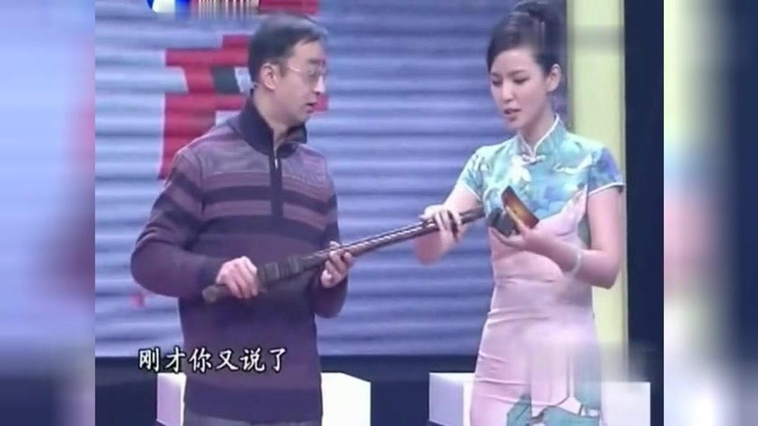 小伙拿道士做法的木剑来鉴宝,鉴定后不得了,小伙脸色都变了