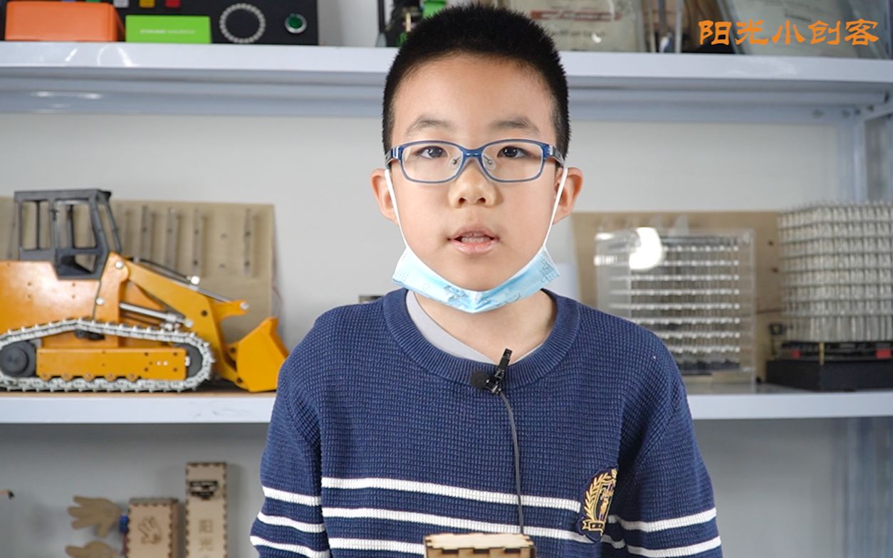 创意作品展示-智能垃圾分类 于欣荣(四年级)