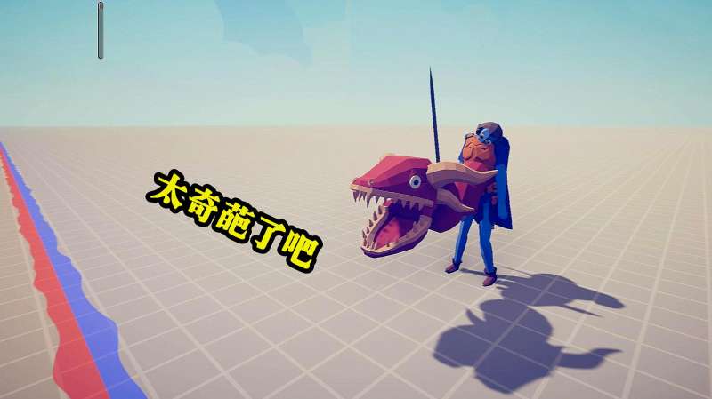 全面战争模拟器:这家伙不仅装备好奇葩 还在剑上抹了毒