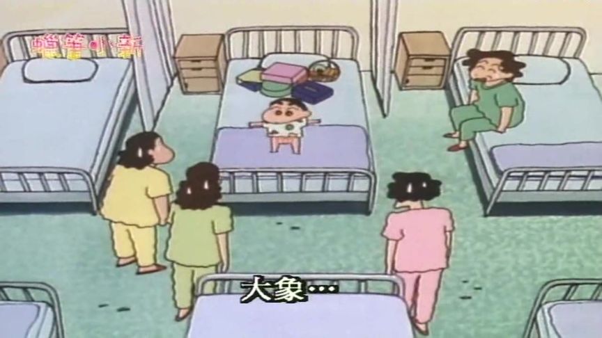 小新康复出院,病友赠礼祝贺,他跳大象舞当回礼,纯纯的好可爱