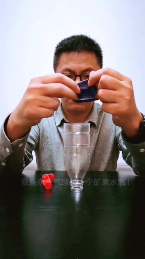 模拟人体肺部装置,认识呼吸过程!我的科学之yeah
