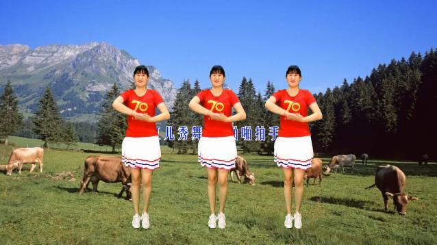 .经络拍手操,每天...