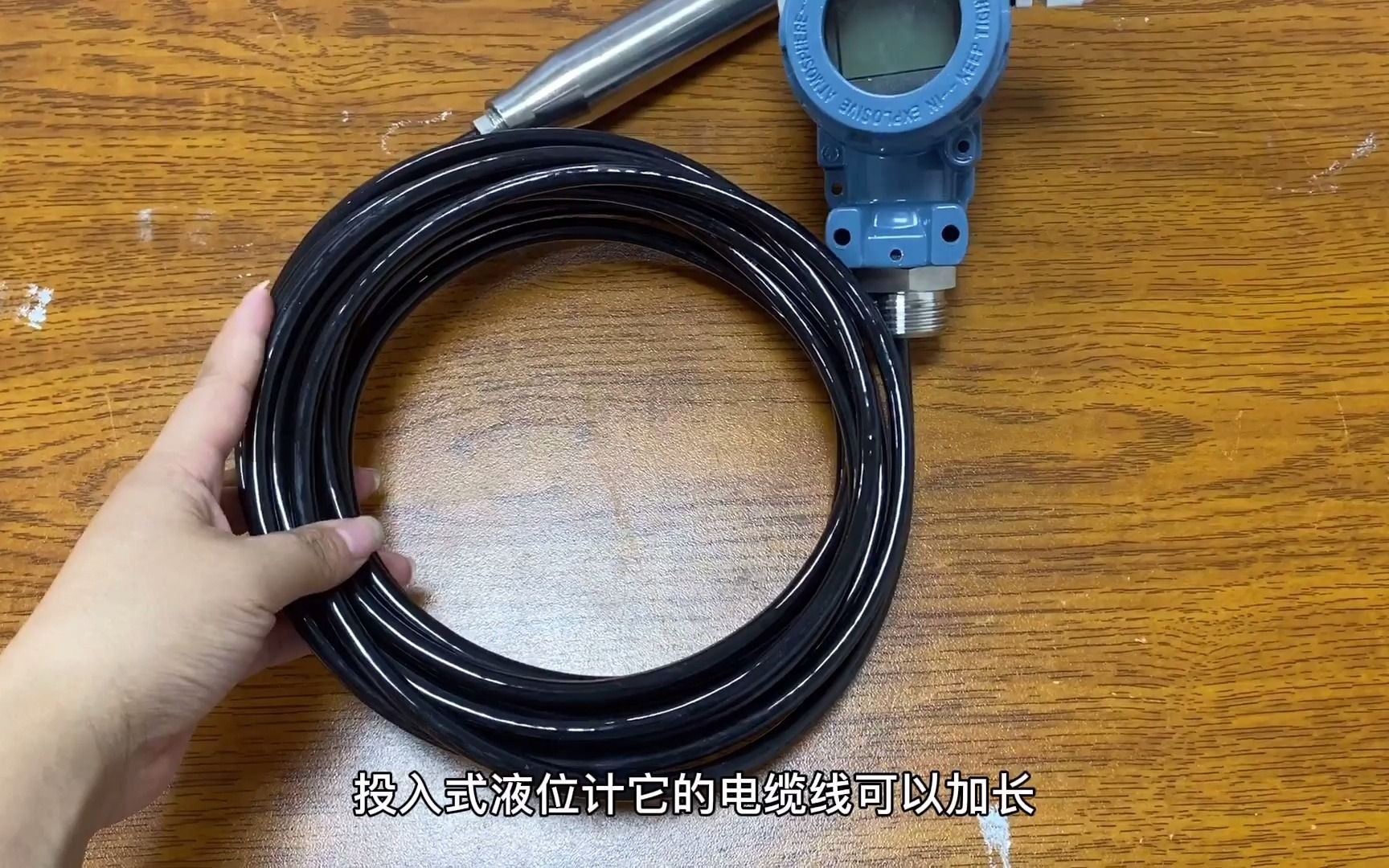 「佑富」投入式液位计的使用工况