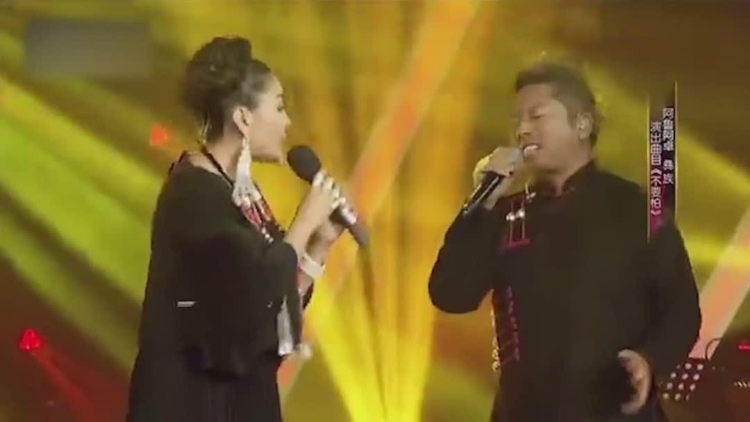 彝族姑娘小伙演唱《不要怕》,唱出民族文化,唱出内心之声!