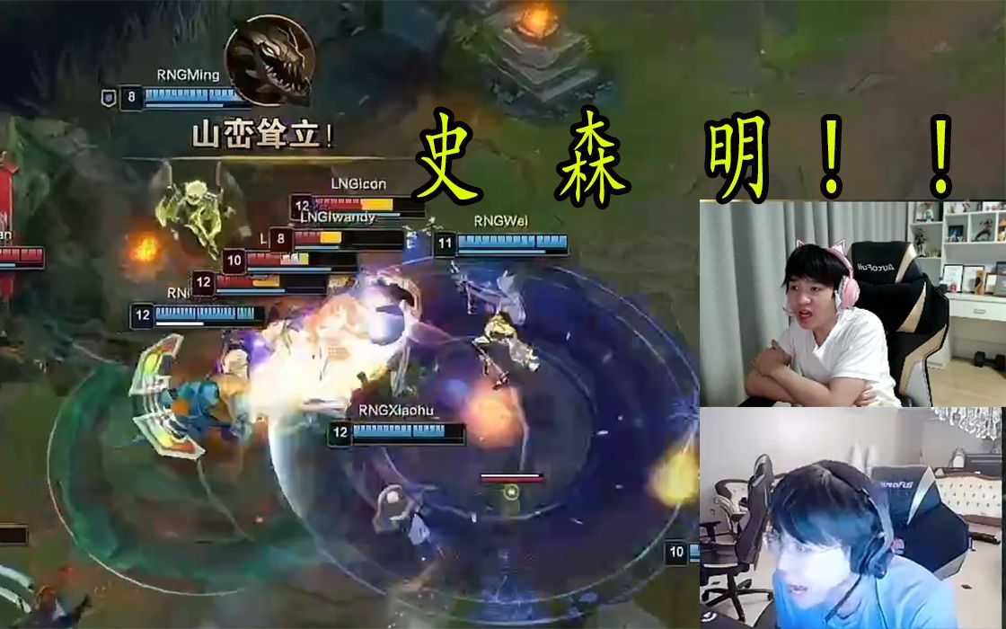 ...芮尔一开四直接 提 前 下 班!两个阴阳互嘴。谁说小明不玩芮尔的。