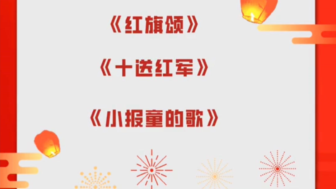国庆剧目推荐!凤舞课堂少儿舞蹈基本功教学实录【珍藏版】