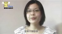 【唯幄】视频简历-作品展示