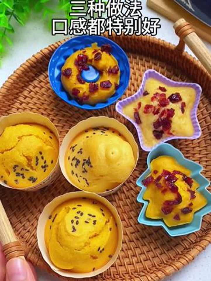 早上来不及做早餐的妈妈们,快来试试这个松饼做法,10分钟轻松搞定,...