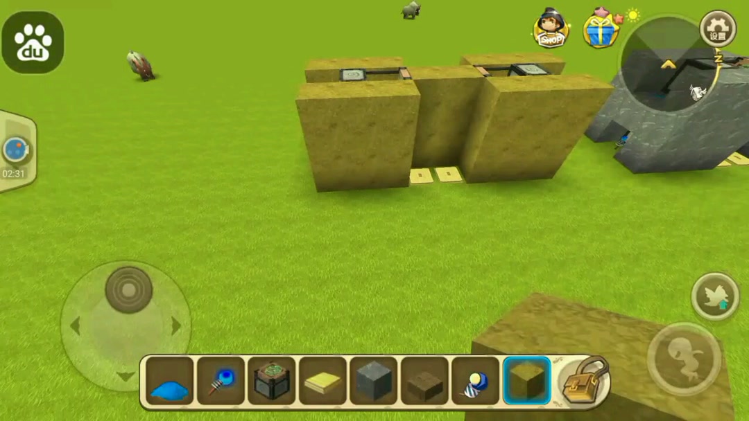 迷你世界简易自动活塞门。