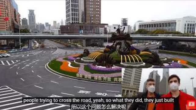 外国人:把伦敦跟上海相比,上海的所有东西都比伦敦大十倍!