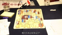 ...豹”走天下 决战沙场》——领聚天下高管培训沙盘模拟+实景演练课程