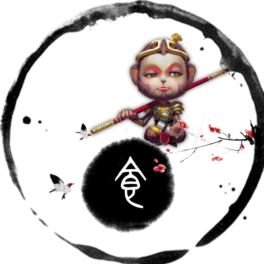 呆猴美食 