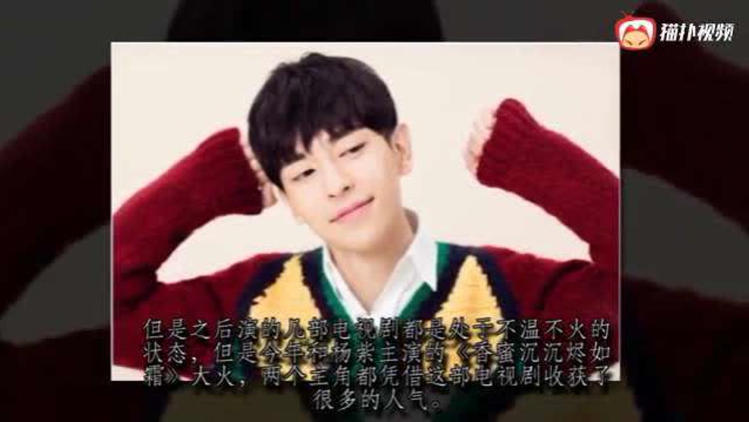 邓伦爸爸竟然是干这个的!怪不得这么低调