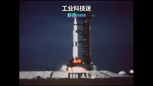 人类是如何实现登月的