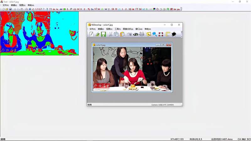 图像处理 Kmeans(K均值)聚类算法分割图像