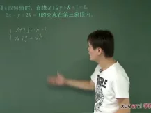 【初二数学】:一次函数(二)函数与方程、方程组、不等式的综合问题例3